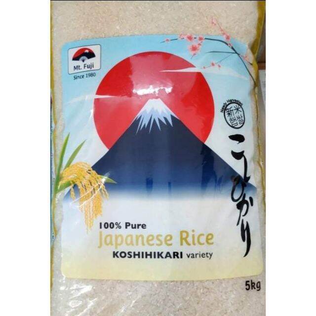 Hikaru Japenese Rice Koshihikari 5KG | Lazada PH