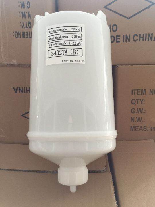 6-15kg SD315/8KG air conditioning fittings for machine room, which is ...