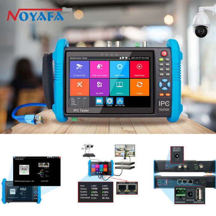 NOYAFA 7inch IPS Touch Screen H.265 4K 1080P 5 in 1 mode IPC AHD TVI ...