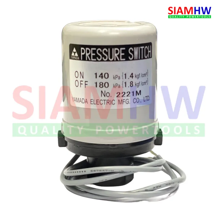 YAMADA (ของแท้100%) อะไหล่ สวิทซ์แรงดันปั๊มน้ำ (Pressure Switch) เกลียว ...