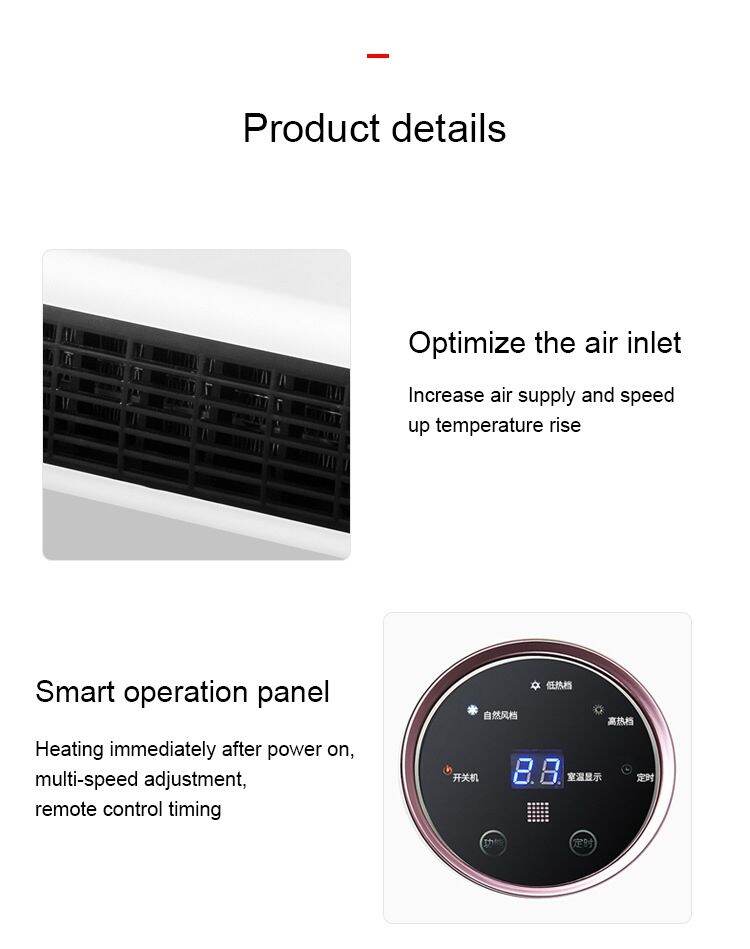 DMWD Electric Heater Fan Wall-Mounted Remote control Ceramic Thermal ...