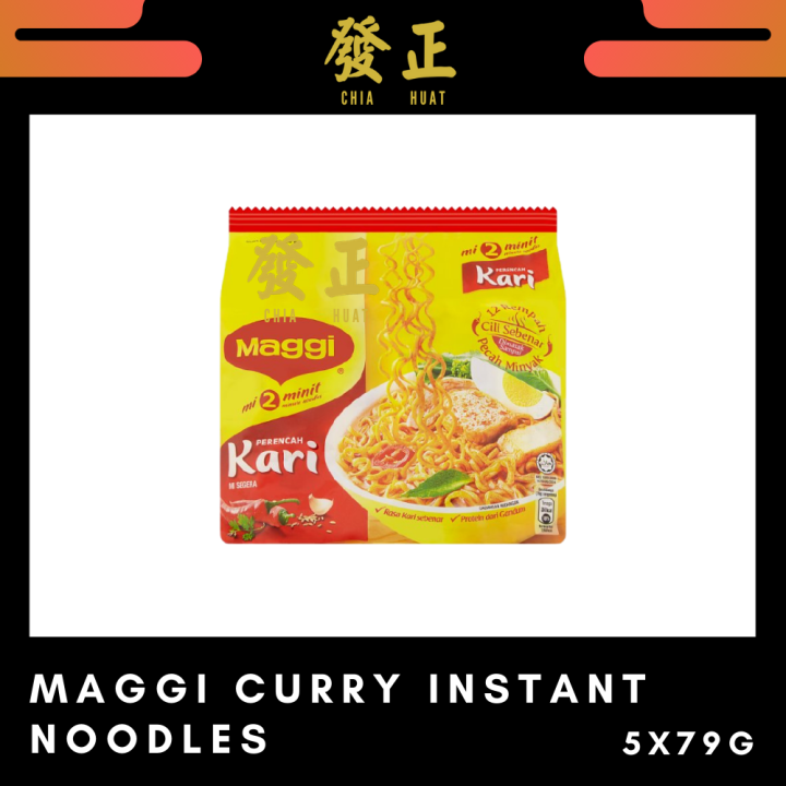 Maggi Curry Flavour Noodles 5x79g (Mee Kari) | Lazada
