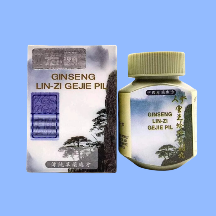 Ling Zhi Lin Zi Chuang Yao Wan 50 Capsules 1 BOX Appetite and Immune Booster Ling Zhi Lin Zi ...