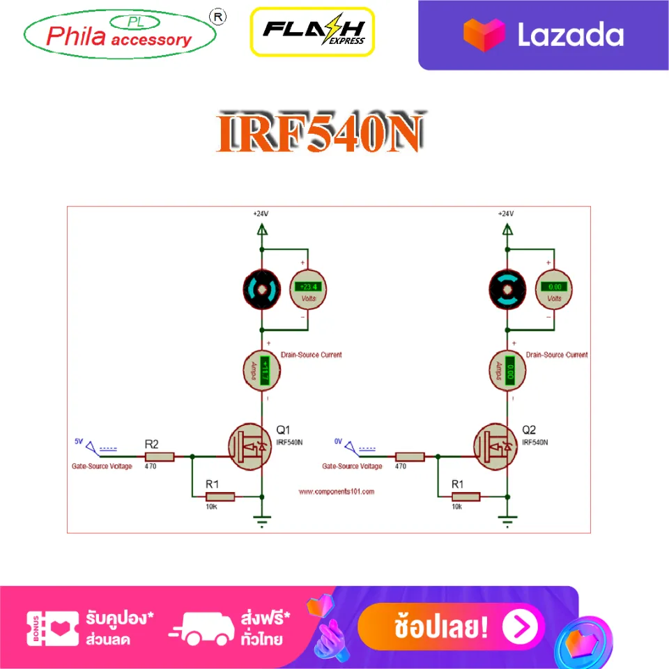 IRF540N N-Channel Power MOSFET: Circuits, Equivalent, And, 51% OFF