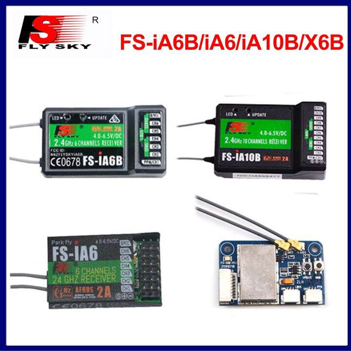 FlySky เครื่องรับ FS-X6B FS-iA10B FS-iA6B FS-iA6สำหรับ FS-i6 I6X I6S ...