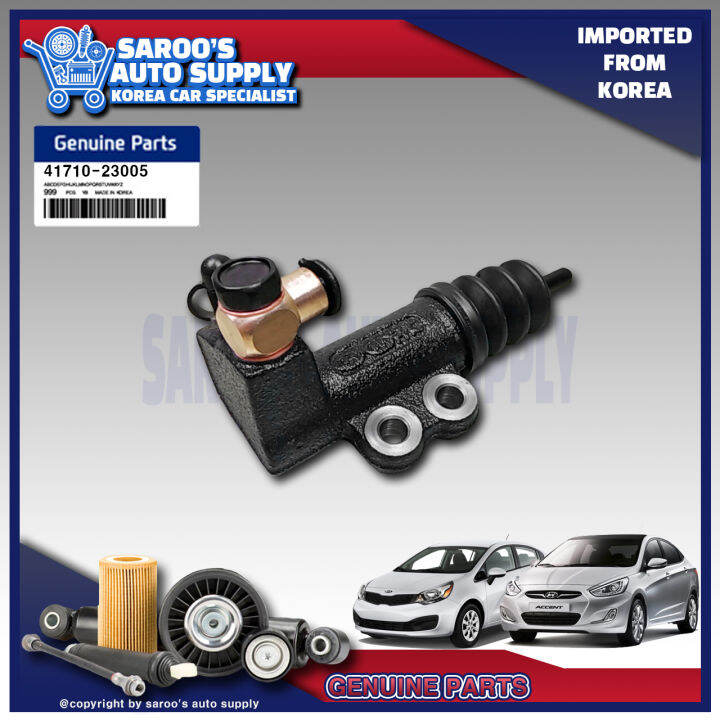[Genuine] Clutch Release Cylinder / Secondary Clutch For Hyundai Accent ...