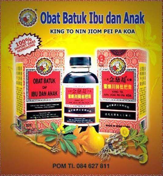 OBIDA 75 ML - OBAT BATUK CAP IBU DAN ANAK MERDAKAN BATUK KERING | Lazada Indonesia