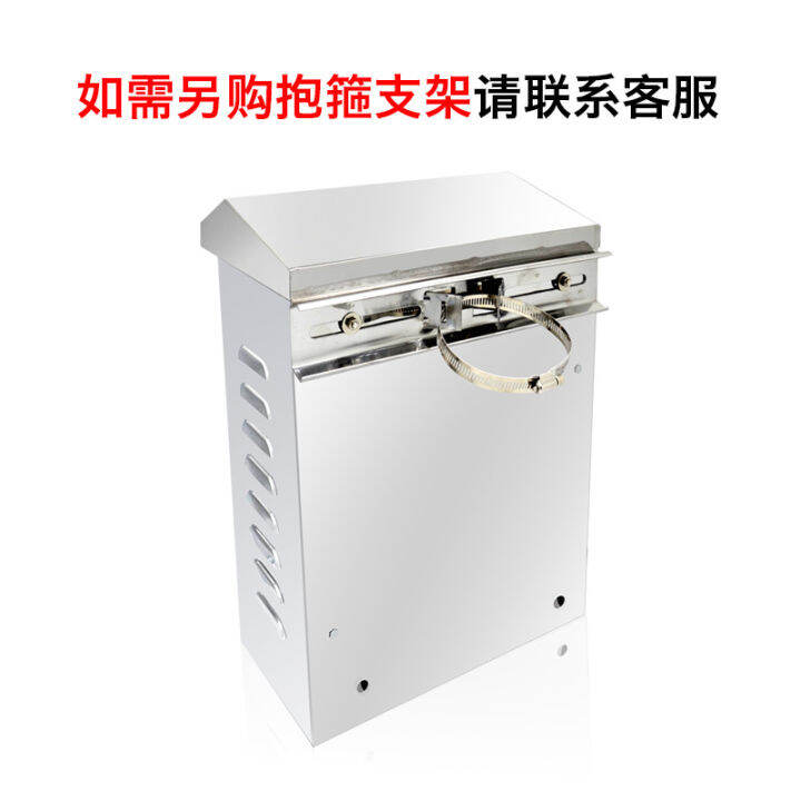 Monitoring Watertight Caisson Bracket Outdoor Distribution Box egraph ...