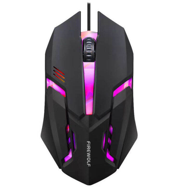 FIREWOLF M1 USB Wired Gaming Mouse High configuration With Backlight ...