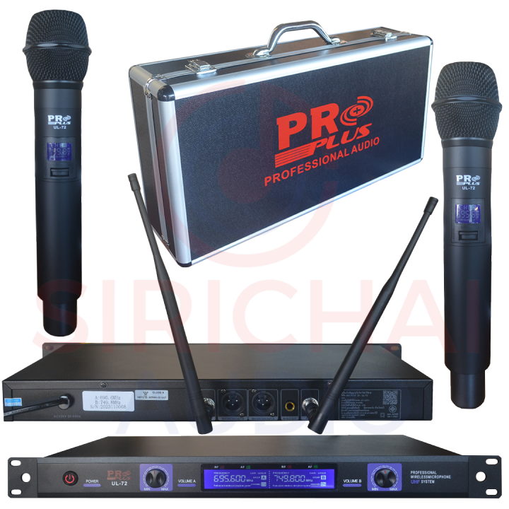 ไมค์ลอยคู่ PROPLUS รุ่น UL72 ไมโครโฟนอลูมิเนียมUHF ย้ายเสาได้ | Lazada.co.th