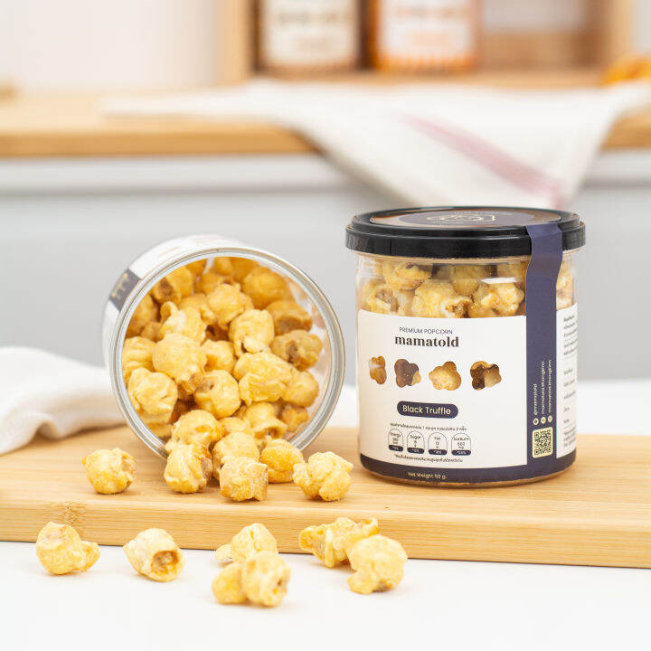 mamatold | Premium Popcorn - Black Truffle ป็อปคอร์นพรีเมียม รสทรัฟเฟิล ...