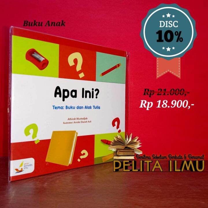 Buku Anak Apa Ini? - Tema Buku Dan Alat Tulis | Lazada Indonesia