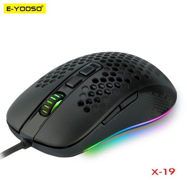 E-YOOSO X-19 USB wired Gaming Mouse 8000 DPI programmable game mice ...