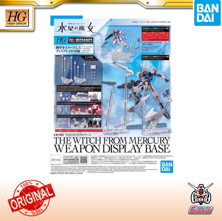 (Ready Stock) Bandai High Grade HG 1/144 Weapon Display Stand for ...