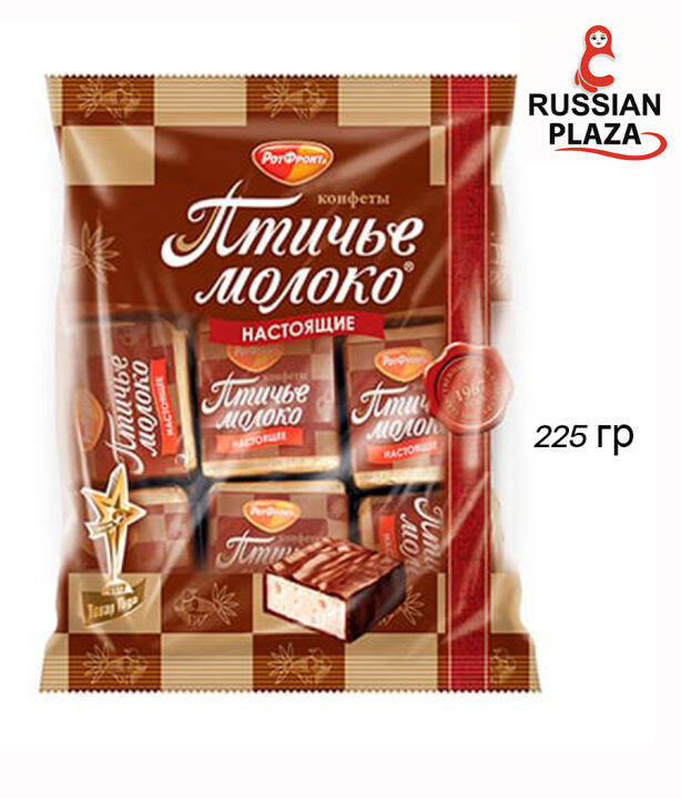 ขนม ptichye moloko (Птичье молоко) ขนมพื้นเมืองรัสเซีย ขนาด 225 g ...