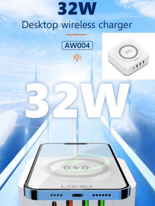 LDNIO AW004 - 32W Desktop Wireless Charger 4 USB Support PD QC 3.0 ...