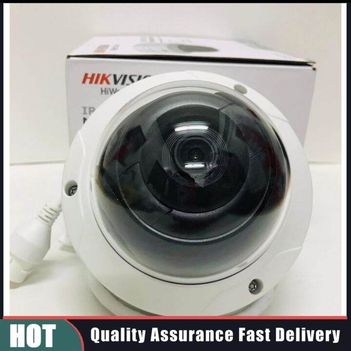HIK-IP CAMERA E-HWID 2MP/2.8mm (Hiwatch Series) Dome | Lazada PH