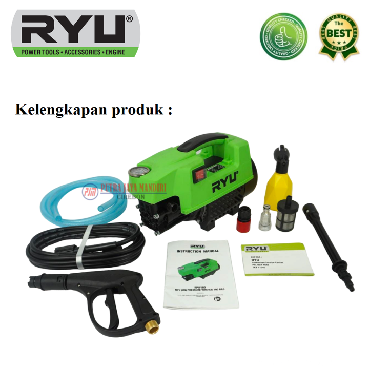 RYU Steam Jet Cleaner RPW 100 - Mesin Cuci Mobil Motor 400 Watt 100 Bar ...