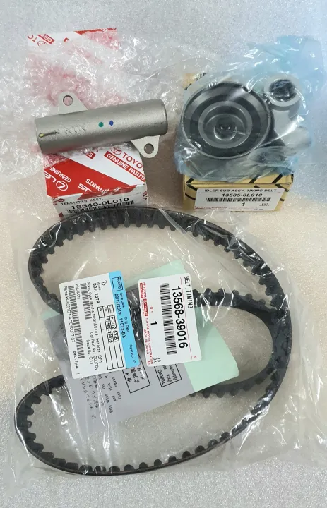 สายพานไทม์มิ่ง/สายพานราวลิ้น+ลูกรอกสายพาน+โช้คตัวดันสายพาน สำหรับ ...