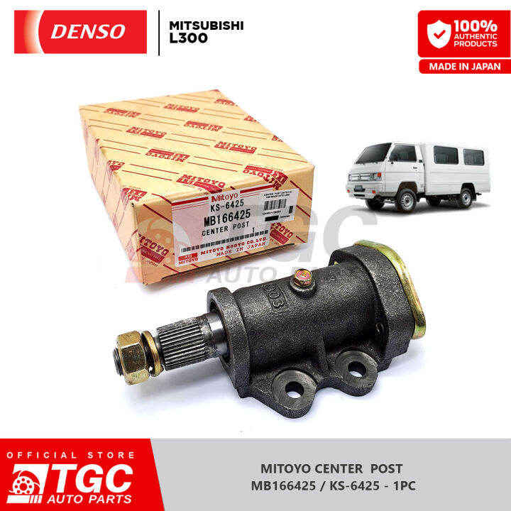 Mitoyo Original Center Post MB166425 / ks-6425 - 1pc | Lazada PH