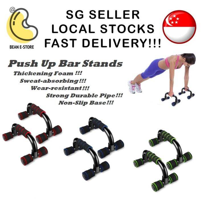 CHEAPEST!!! Bean Estore Push Up Bar Stands, Fitness Press Up Bar with ...