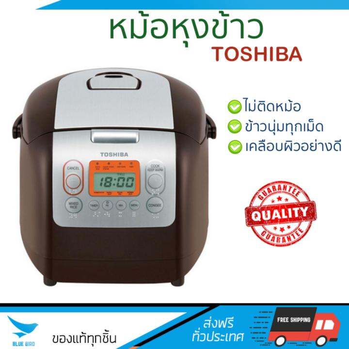 รุ่นใหม่ล่าสุด หม้อหุงข้าว หม้อหุงข้าว ดิจิตอล Toshiba Rc 10nmf H 1l