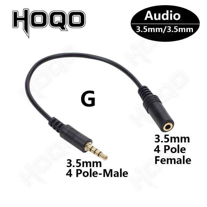 Right Angle/straight 4 pin male trrs to trrs male to female 90 Degree 4 ...