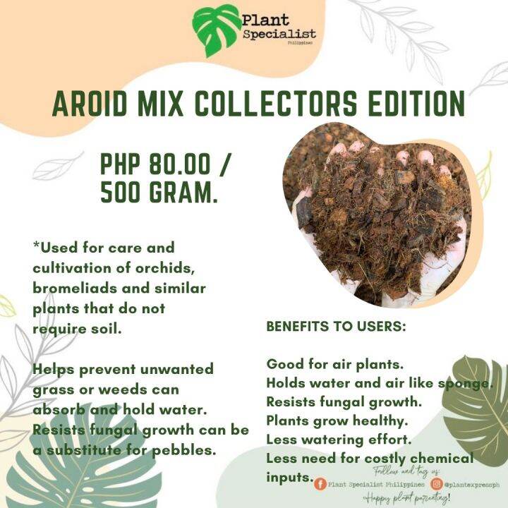 Aroid MIx Collectors Edition Soil | Lazada PH