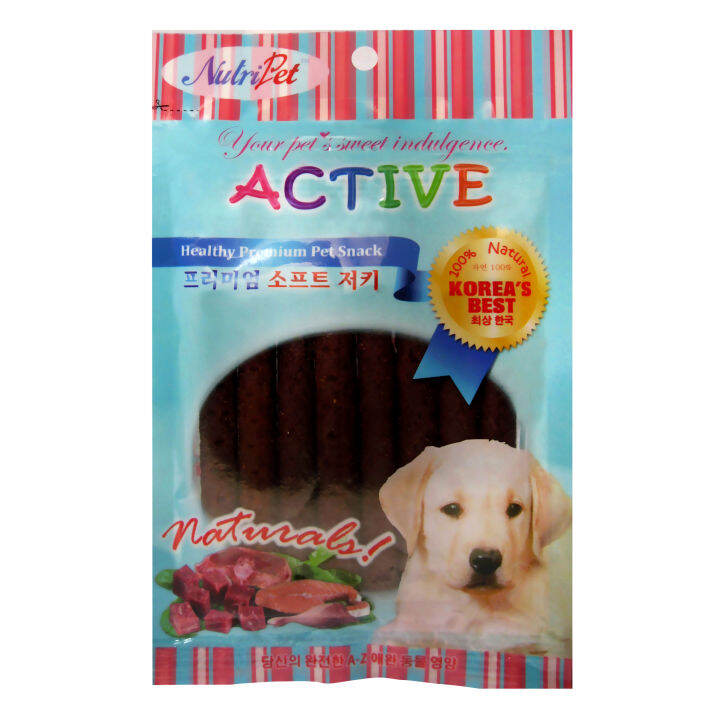 Nutripet Lamb Jerky 80g | Lazada PH