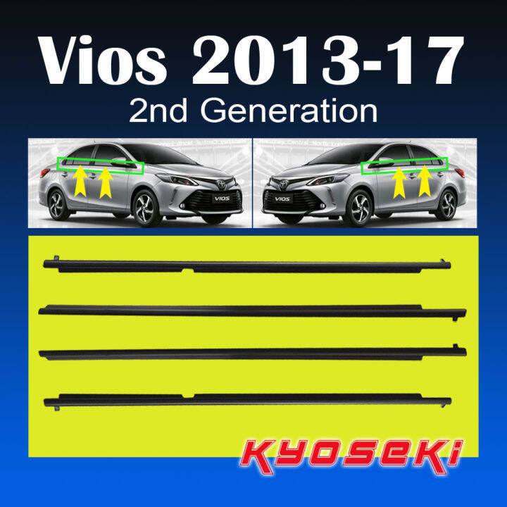 Weather Strip Outer Channel for Vios 2013 to 2017 Gen-3 | Lazada PH