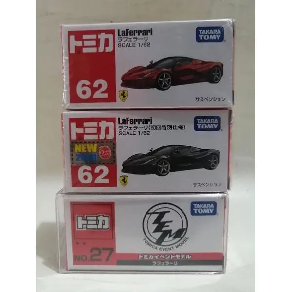 Tomica 62 Ferrari Laferrari Red Black White Event Exclusive La Ferrari ...