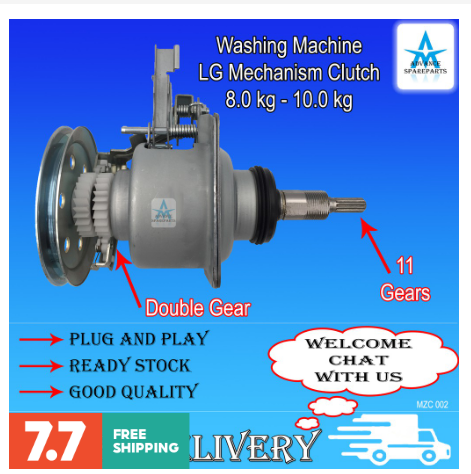 LG washing machine mechanism clutch gearbox double gear suitable for 8. ...