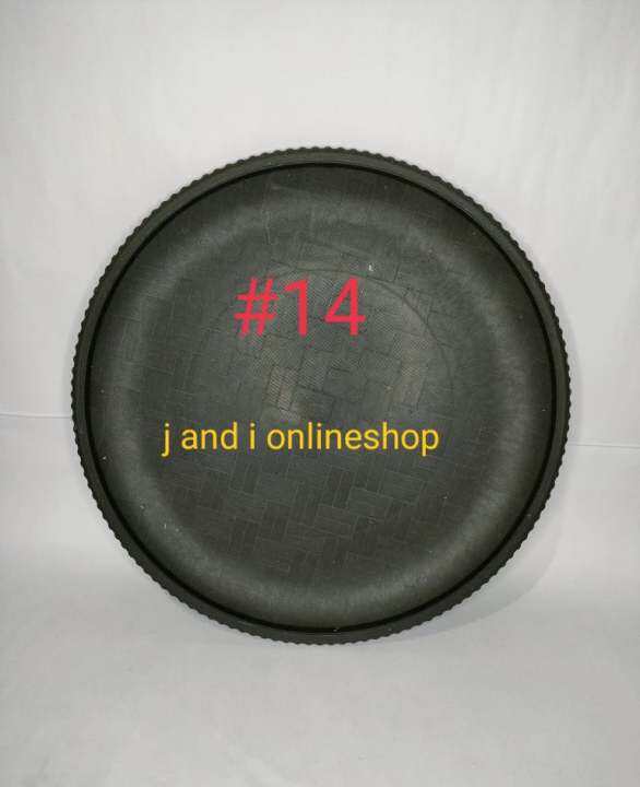 Plastic bilao #14, bilao #14, bilao size 14 | Lazada PH