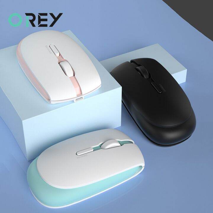 2.4G Wireless Mouse Rechargeable Mouse Wireless Computer Silent Mause ...