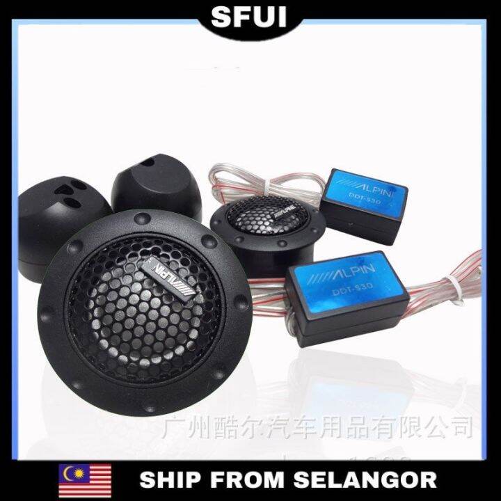 SFUI DDT-S30 ALPINE Tweeter with Crossover Car Audio Speaker | Lazada