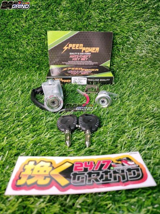 ANTI THEFT KEY IGNITION SWITCH SPEED POWER FLOWER TYPE HONDA WAVE 125 ...
