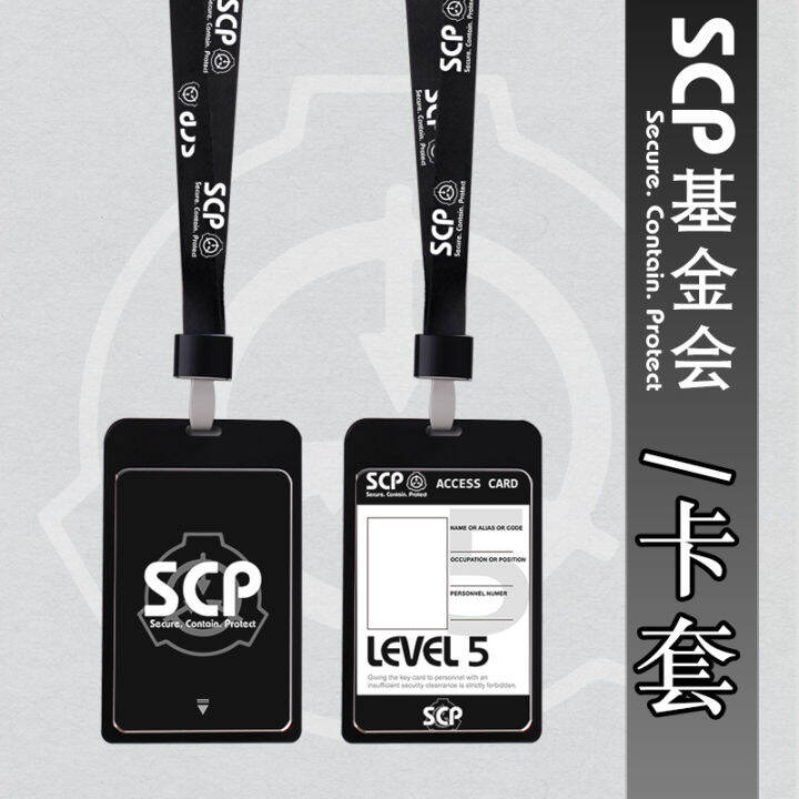 Scp Foundation Card Access Card Cover Secret Laboratory Mobile Task ...