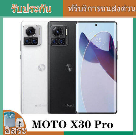 moto X30Pro 5G 200MP กล้องสามตัว Snapdragon8 + Gen1 ชิป 144hz หน้าจอ 125W ชาร์จเร็ว 50W ชาร์จ ...