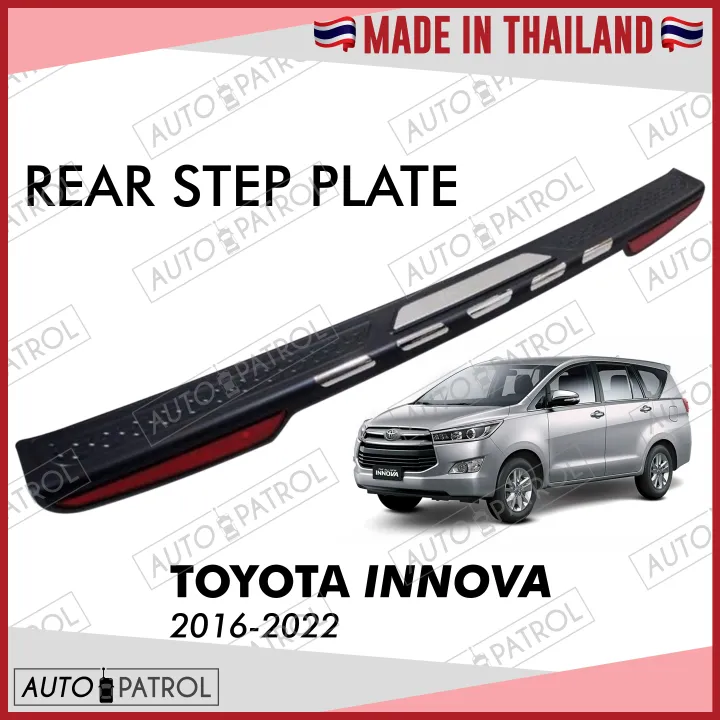 Toyota Innova 2016-2022 Rear Bumper Guard Step Sill Stepsill (Black ...