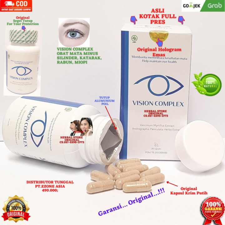 VISION COMPLEX OBAT MATA MINUS PLUS RABUN SILINDER MIOPI KATARAK VITAMIN UNTUK KESEHATAN MATA ...