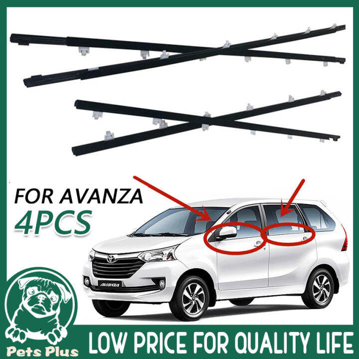 ★Same Day Shipping★ 4PCS Car Window Door Belt Molding Weatherstrip ...