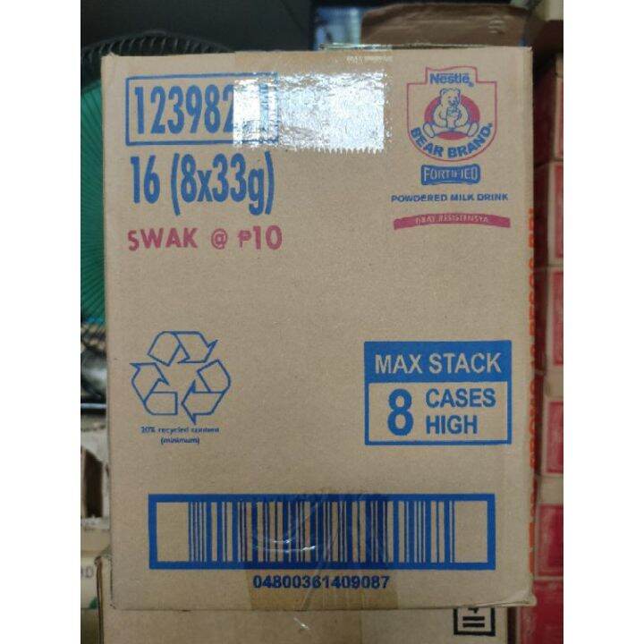 MILK POWDER SOLD PER BOX | Lazada PH