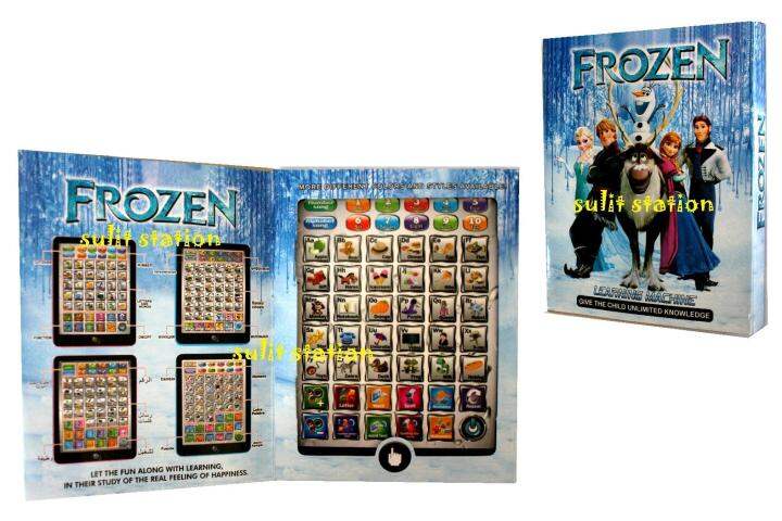 FROZEN ELSA ANNA EDUCATIONAL LEARNING EPAD IPAD TABLET ALPHABET ANIMALS ...
