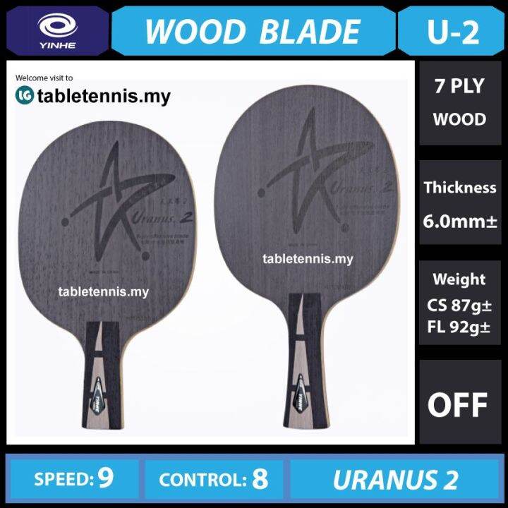 Yinhe Blade Uranus 2 U2 All Wood Blade Table Tennis Blade Bat Racket Paddle 7 Ply Raket Ping ...