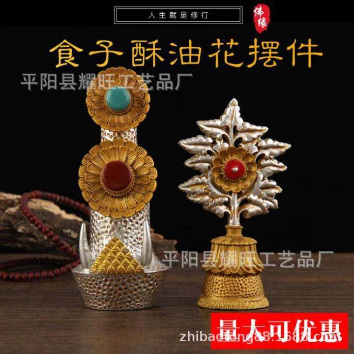 Tantric ritual utensils eight Ma Shizi butter flower Shizi Nepal resin ...