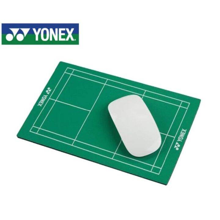 (พร้อมส่ง)Yonex Mouse Pad Badminton Court | Lazada.co.th