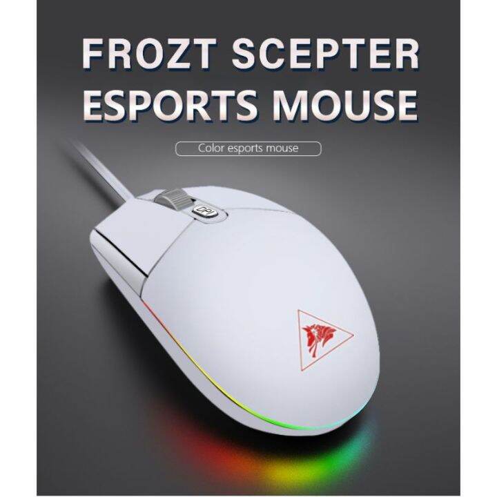 bluetooth mouse for laptop Local Brand Anubis GAMING Mouse RGB Frost ...