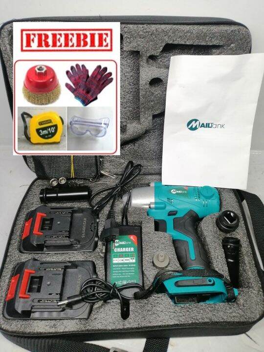 Mailtank Cordless Impact Wrench 21v SH-53 With Freebie | Lazada PH