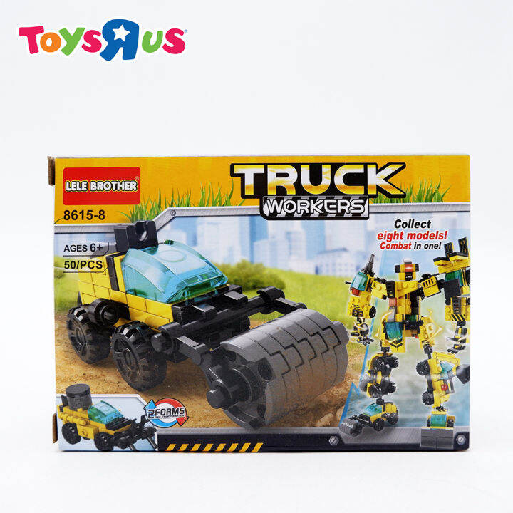 Lele Brother Building Blocks 8615-8 Truck Workers (50pcs) | Lazada PH