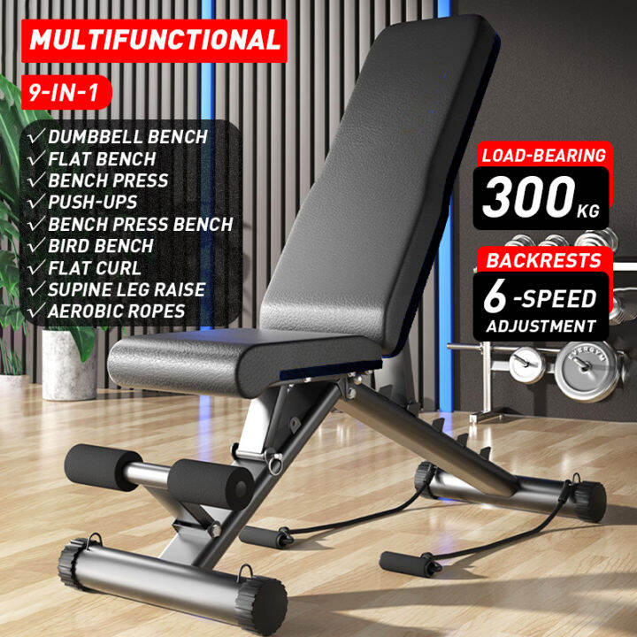 Bench press chair equipment foldable adjustable Dumbbell stool ...